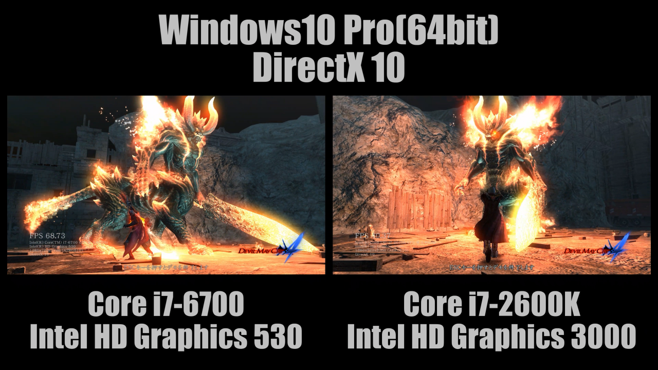 [4K] デビル メイ クライ 4 ベンチマーク Core i7-6700(Intel HD Graphics 530) vs Core i7 ...