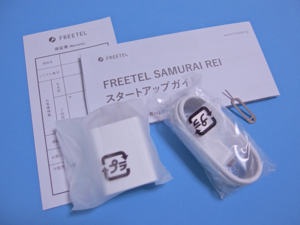 SAMURAI REI(麗,フリーテル)を購入！開封レビュー – ハードディスクメンテナンス