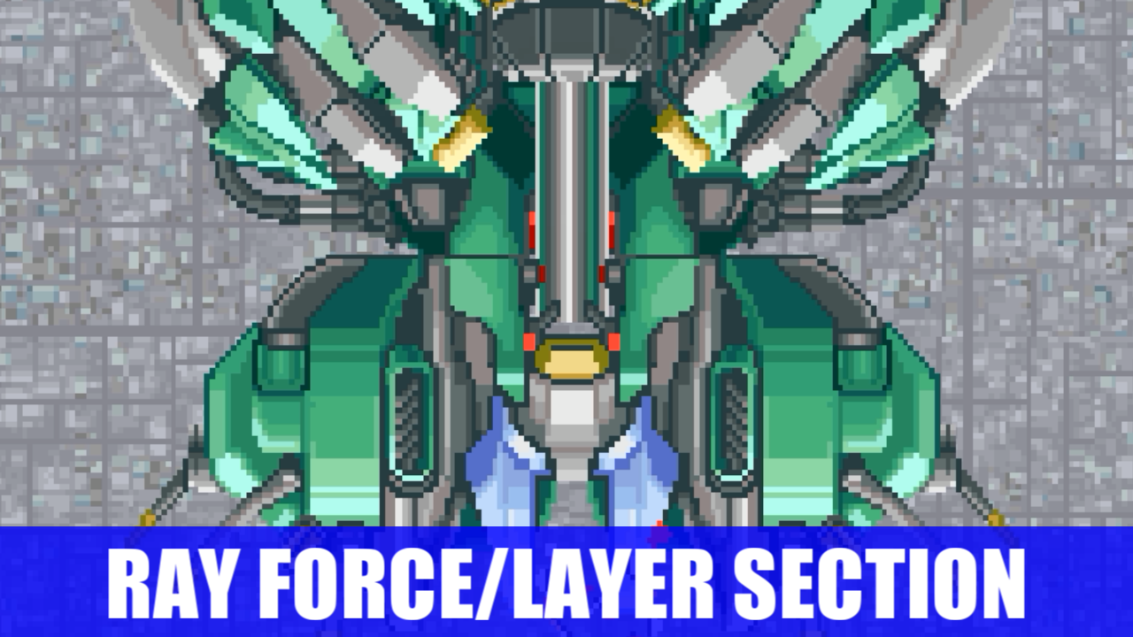 [鑑賞用] レイフォース(RAY FORCE) – ハードディスクメンテナンス