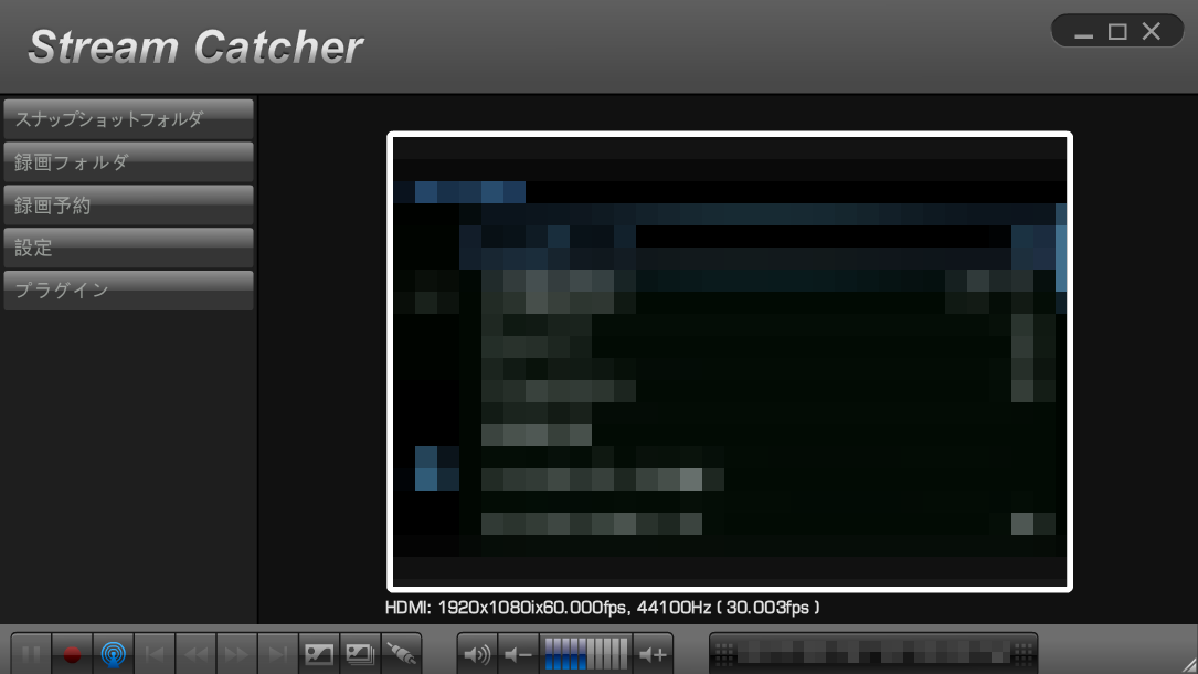 USB3HDCAPに付属するソフト(StreamCatcher)でYouTubeのライブ配信をシタッタ件 – ハードディスクメンテナンス