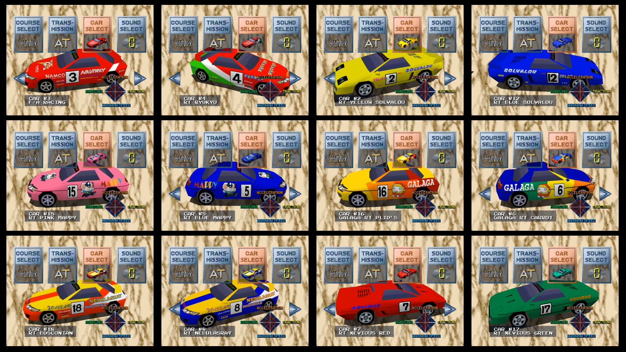 [初代] リッジレーサー全車(デビルカー「#13 13th RACING」含む) – ハードディスクメンテナンス