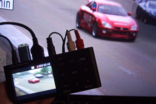 [GV-VCBOX] PS3でアエテS端子出力シたッタ結果wwwww [GV-SDREC] – ハードディスクメンテナンス