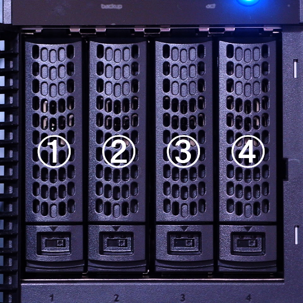 [NETGEAR] ReadyNAS 214(RN214)の振舞を調べる試験① [ディスク追加] – ハードディスクメンテナンス